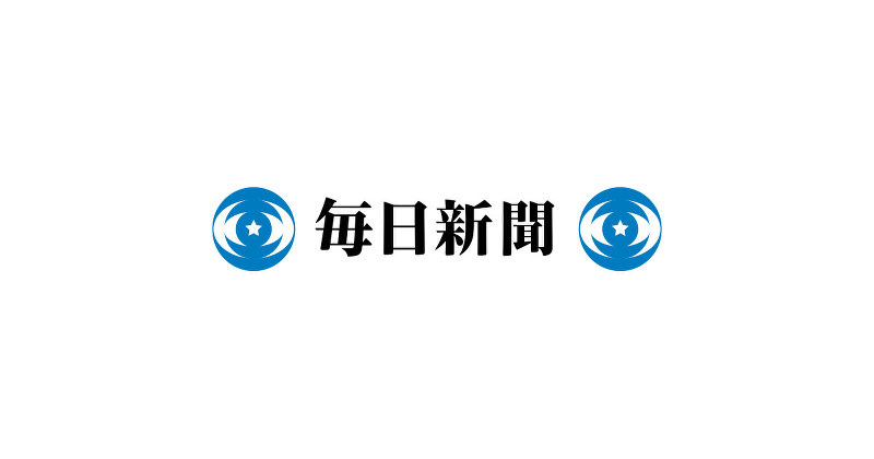 一般会計1兆9844億円 「人にやさしいまち」掲げ 横浜市25年度当初予算案 ／神奈川 | 毎日新聞|瀬谷区|瀬谷区民ニュース