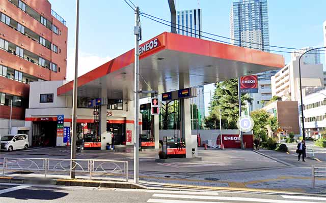 【閉店】ENEOS 中央石油(株) 池袋SS | 開店閉店.com|豊島区|豊島区民ニュース