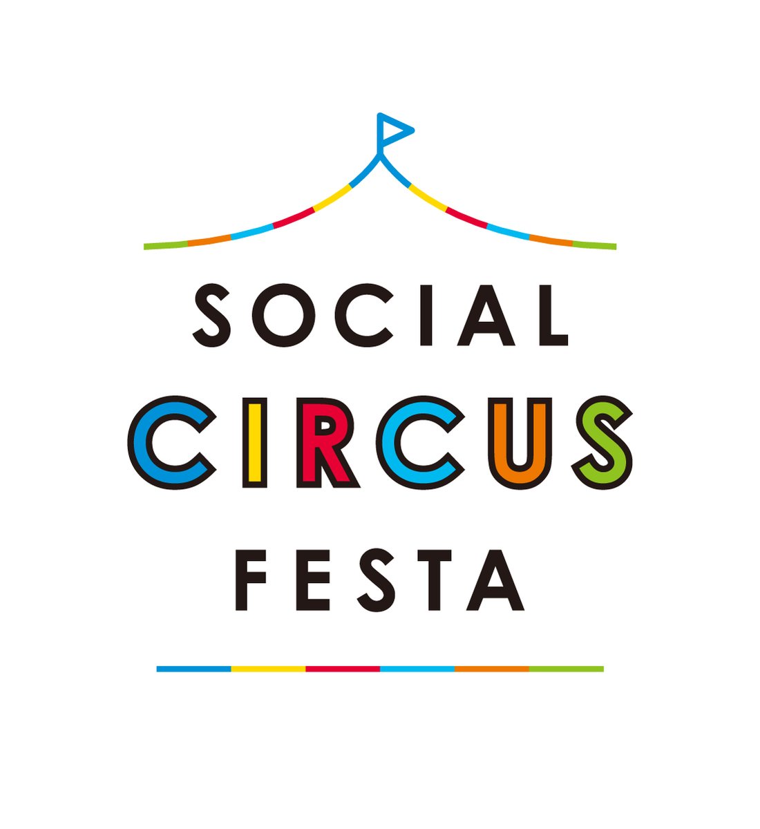 12月11日(日)、象の鼻テラスにて、認定NPO法人 #スローレーベル が主催する「SOCIAL CIRCUS FESTA」が開催。日本初の ...