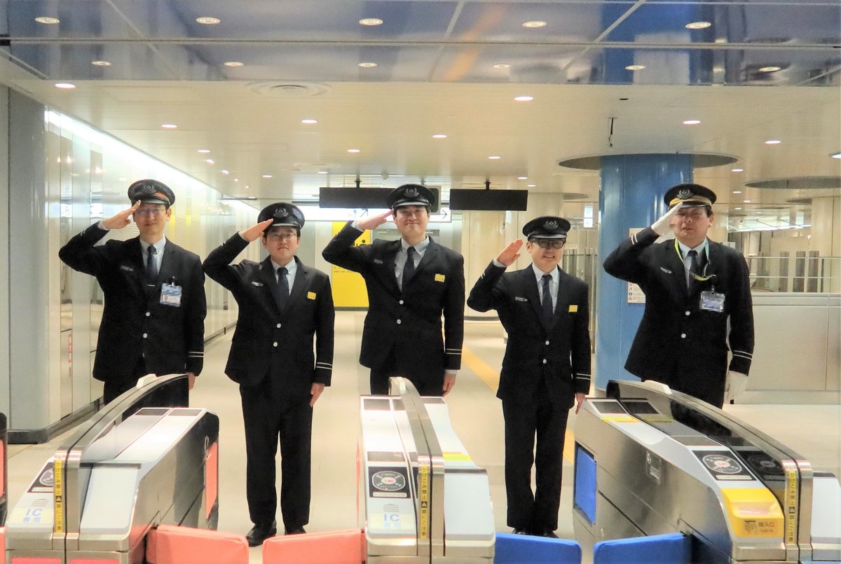 いよいよ明日！ 3月11日土ブルーライン新横浜駅の中央改札口がオープン！ 来週の相鉄・東急新横浜線の開業、楽しみですね。 横浜市交通局 横浜市営地下鉄 新横浜駅 相鉄・東急新横浜線 