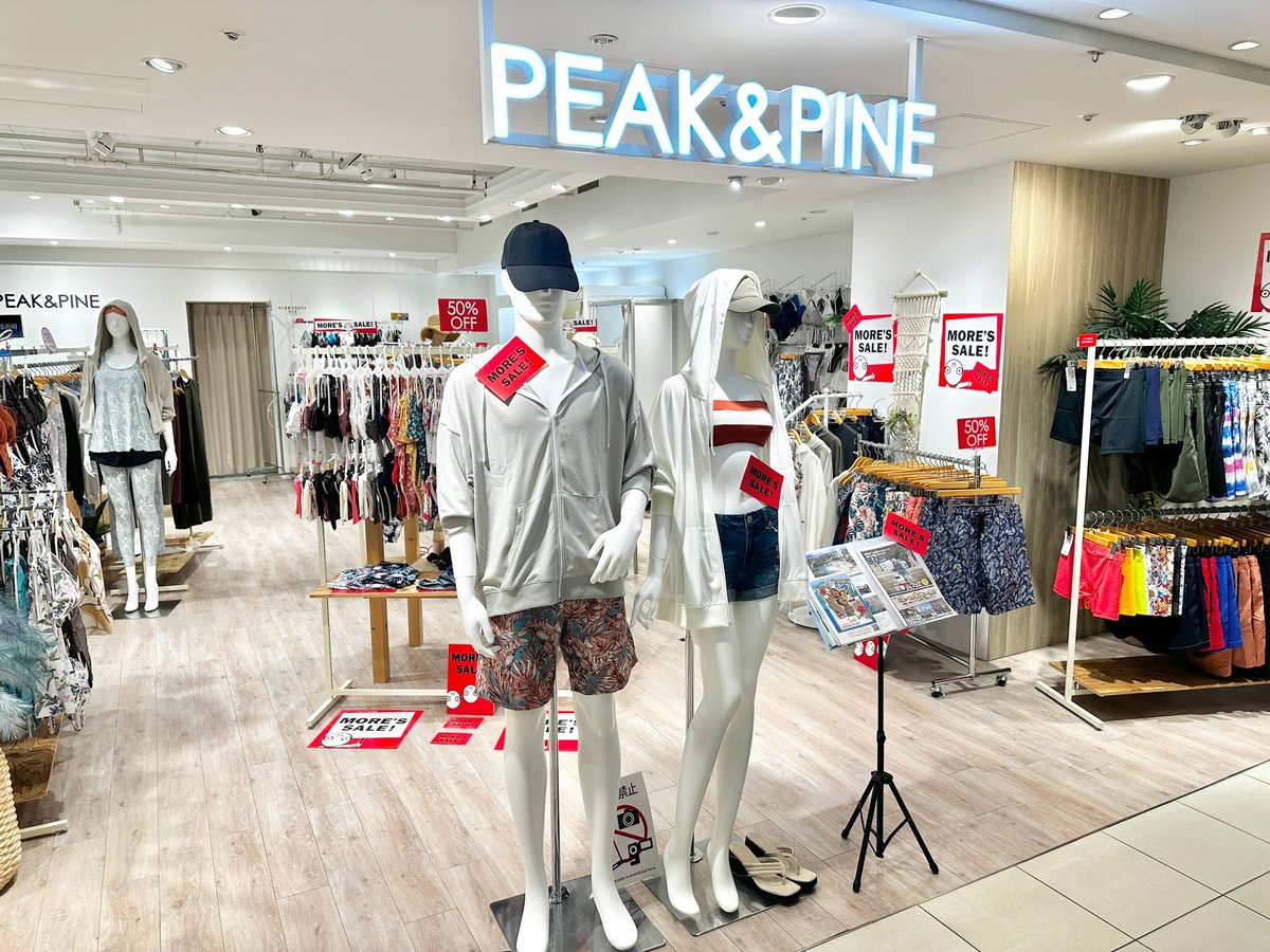 冬のMORE’S SALE開催中！ 《3F / #ピークアンドパイン》 海外旅行や沖縄旅行、卒業旅行や春休み旅行、スパ•プール•サウナにお ...